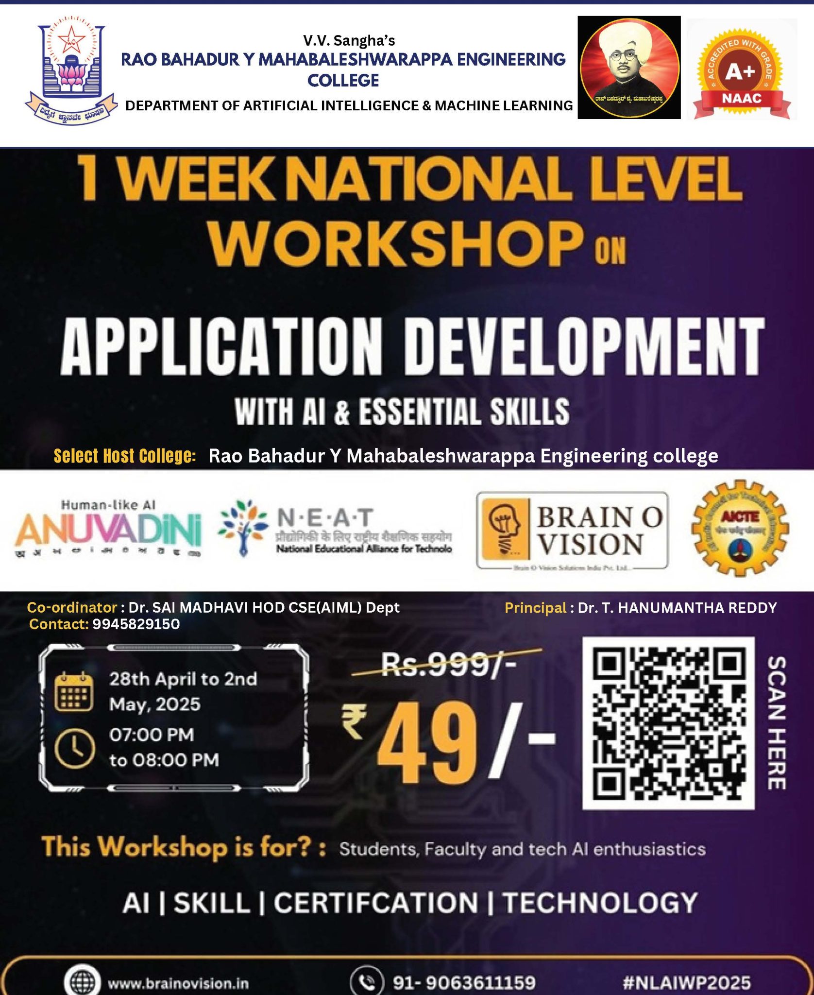 Rao Bahadur Y. Mahabaleswarappa Engineering College