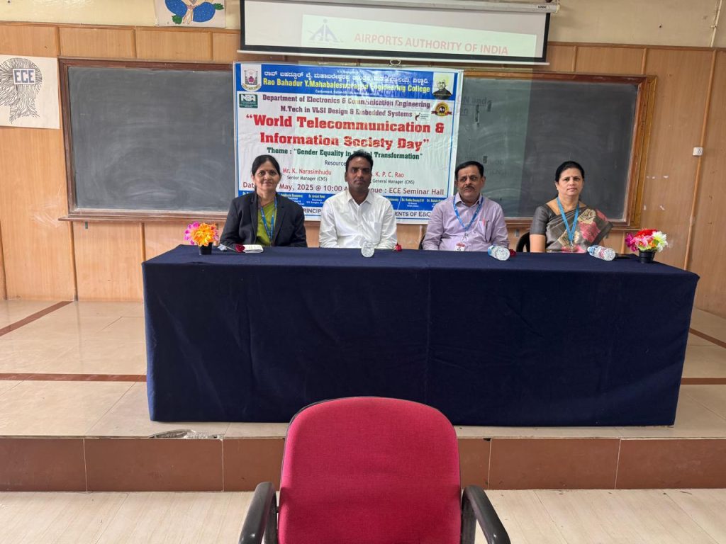 Rao Bahadur Y. Mahabaleswarappa Engineering College