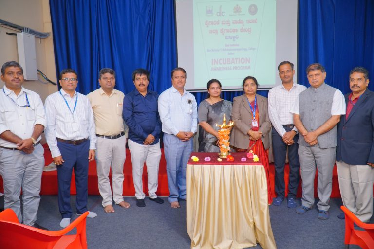Rao Bahadur Y. Mahabaleswarappa Engineering College